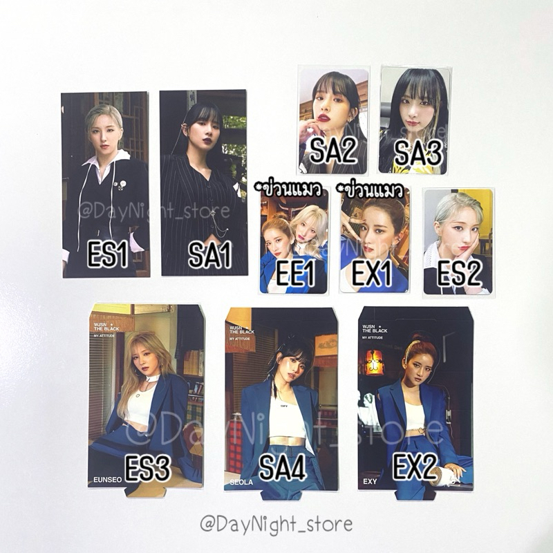 [Read First]-Card/Postcard/Standy From WJSN The Black Album | Shopee ...