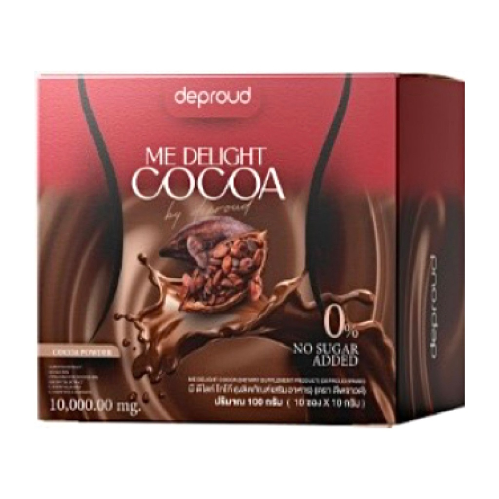 Deprud ME Delight Cocoa Deep Dazzling (1 Box Contains 10 Sachets ...