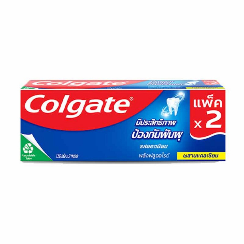 COLGATE Toothpaste Popular Flavor Amino Power Formula 150 G. Effective ... COLGATE Toothpaste Popular Flavor Amino Power Formula 150 G. Effective ...