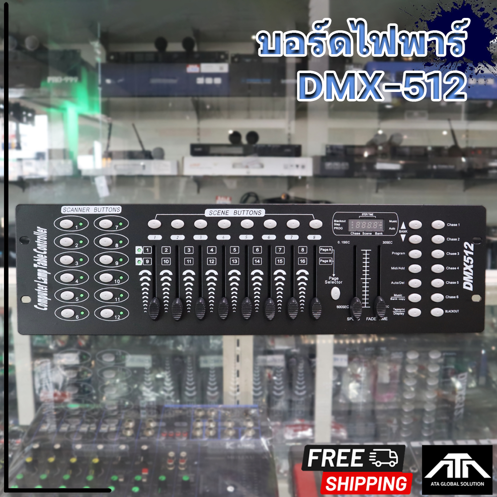 DMX512 Stage Light Control Board Controller Dmx Lighting | Shopee Malaysia