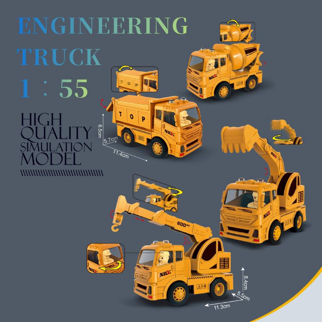 Children's Toy Construction Vehicle TRUCK ENGINEERING Inertial Car Time ...