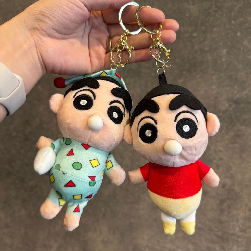 Shinchan & Bojang Keychain Soft 002 To The Touch (Gold Keychain ...