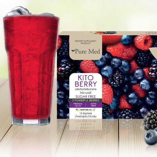 KITO BERRY Pure Med Chito Fiber Kionutrime-BLOC Psyllium Husk | Shopee Malaysia