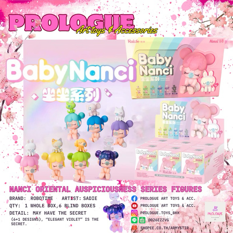 Nanci Baby Seatmates Series By Rolife Lift The Box In The Seal Win The ...