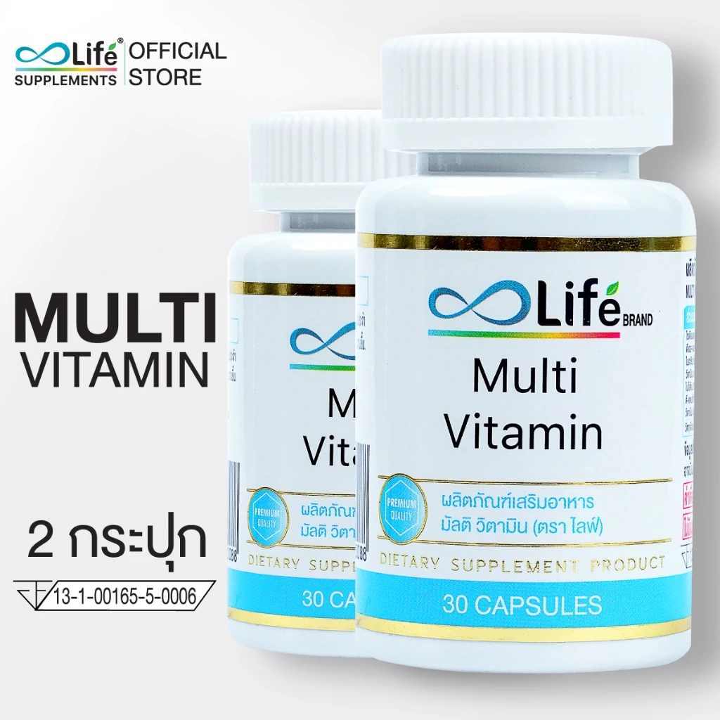 Life Multi-Vitamin Multivitamin (1 Bottle Contains 30 Capsules ...