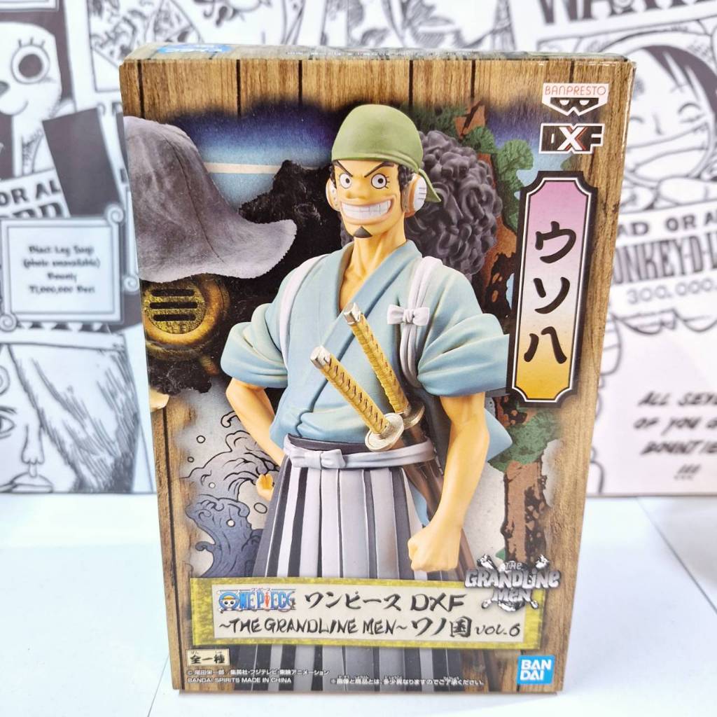 JP model One Piece usopp wano DXF Figure The Grandline | Shopee Malaysia