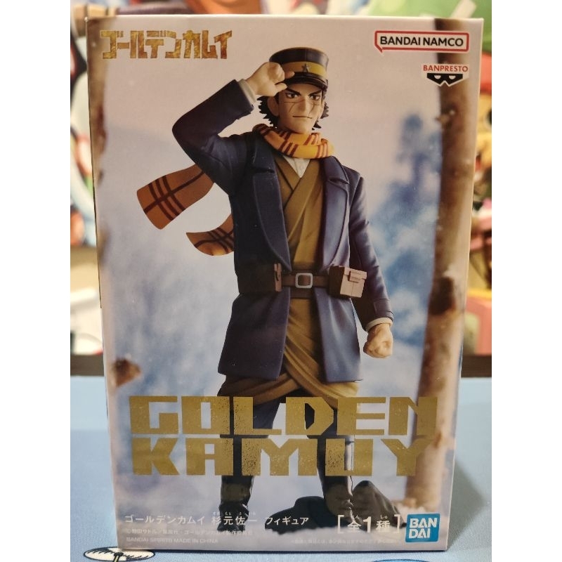 1st Hand Product Japanese Copyright!!! GOLDEN KAMUY Figure Model ...