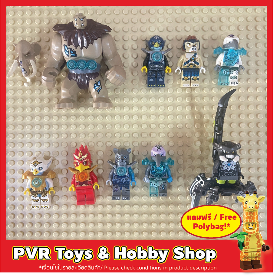 LEGO Minifigures Chima cmf Second hand Kima Mini Figures 2nd-hand USED ...