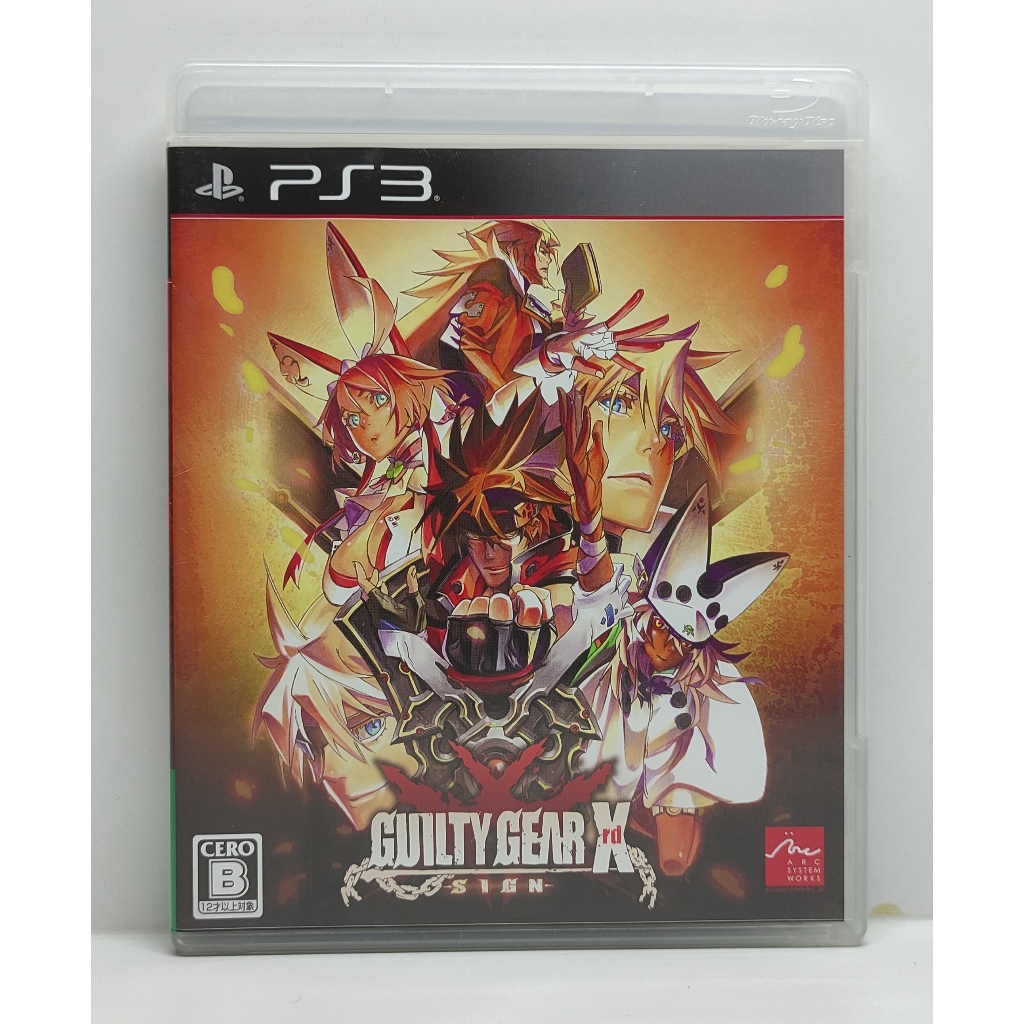 Guilty Gear Xrd -Sign- [Z2 JP] Original PS3 Disc Used | Shopee Malaysia