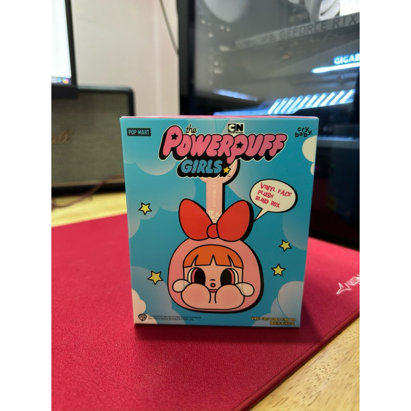 Crybaby X Powerpuff Girls Keychain | Shopee Malaysia