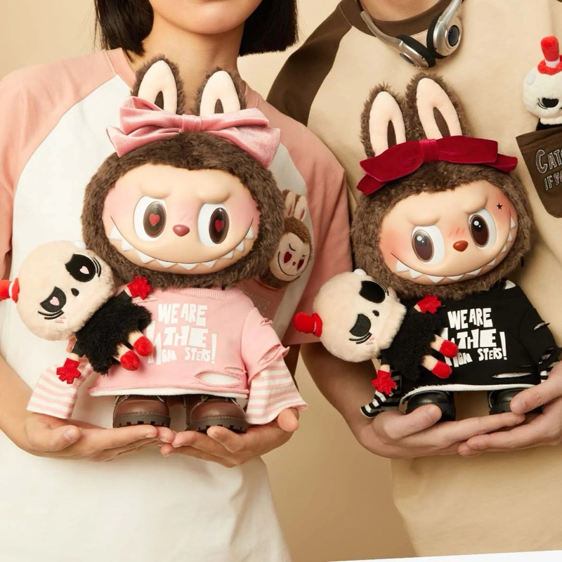 Keep Code Left 5800 | Popmart Labubu Catch Me if You like Is A Random ...