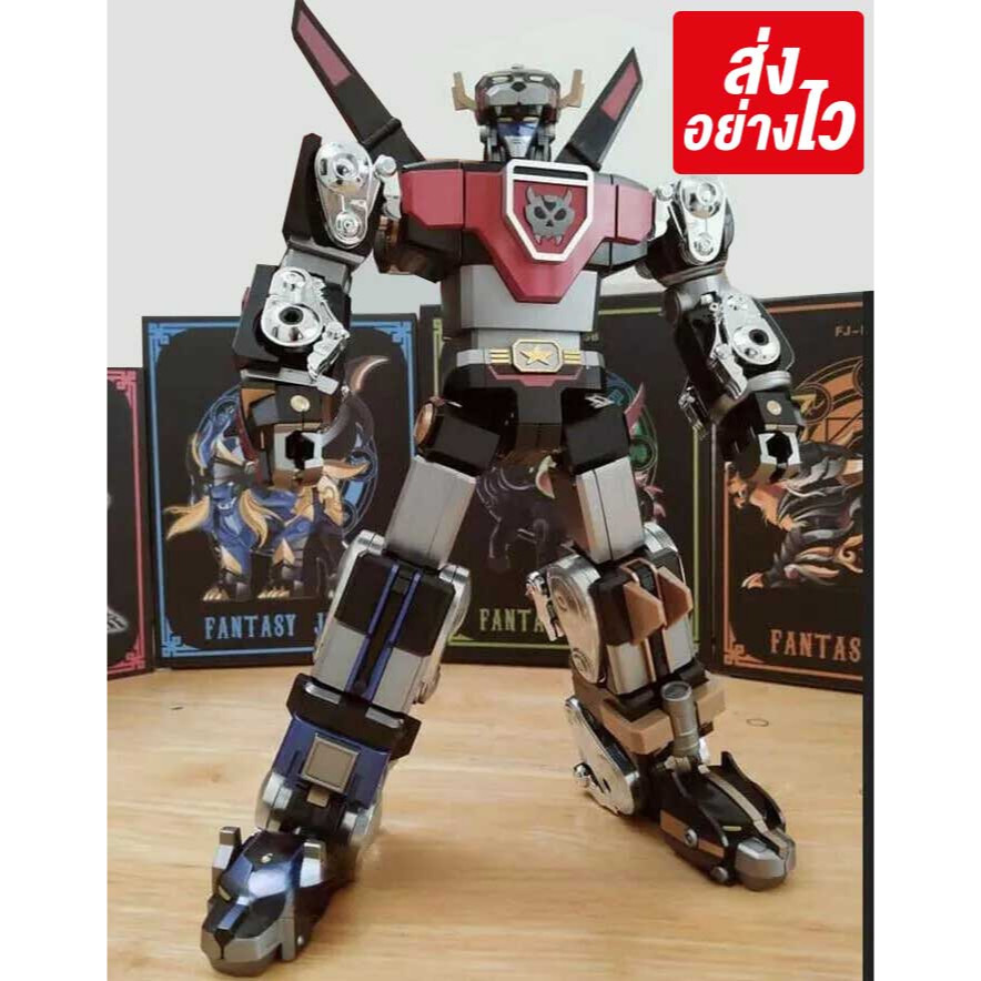 -VOLTRON (Go LION)(BLACK) Fair 3rd party-FANTASY JEWEL FJ GOD LION ...