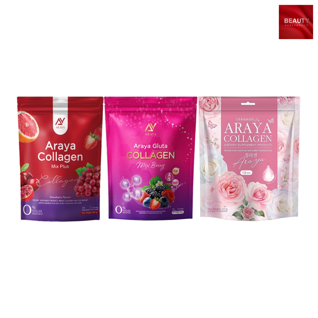 Araya Collagen Available In 3 Formulas (15 Sachets x 1 Pack) | Shopee Malaysia