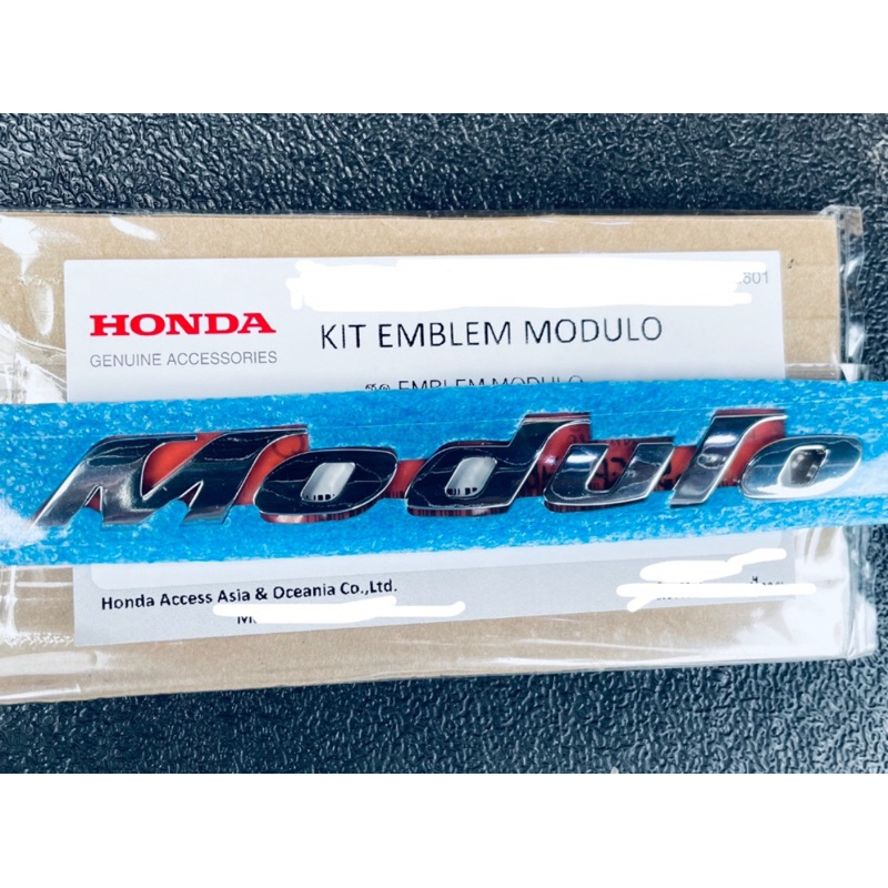 (% Authentic) Logo Modulo sport Resin rubber End Cap Genuine "Honda ...