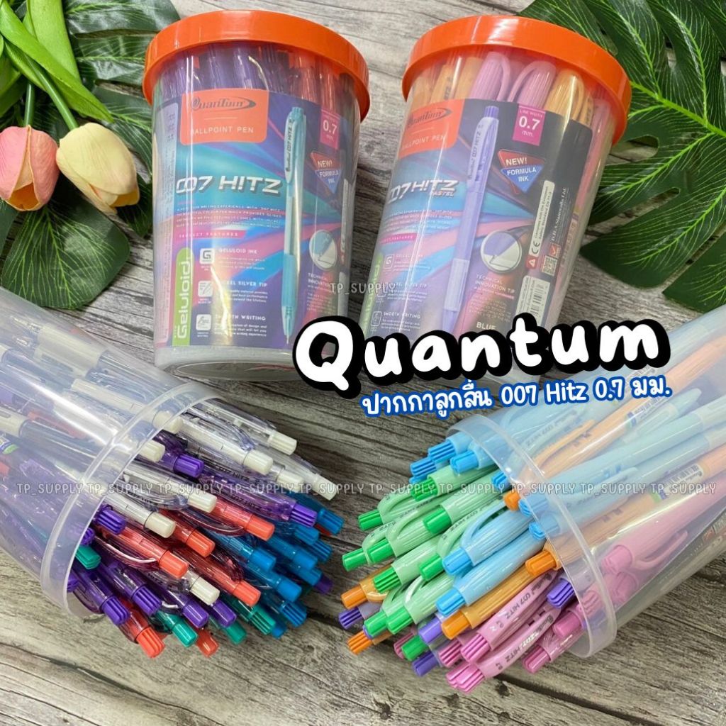 Quantum Pen Ballpoint 007 Hitz Blue 0.7 50 Pcs. Clear Handle Pastel ...