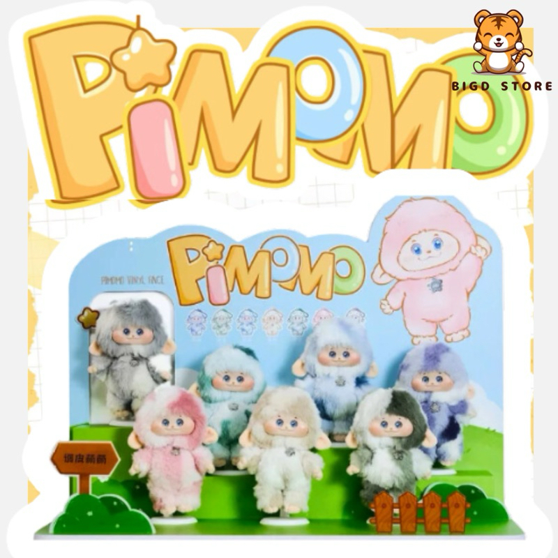 Pimo Naughty and Cute Vinyl Face Plush Blind Box | Shopee Malaysia