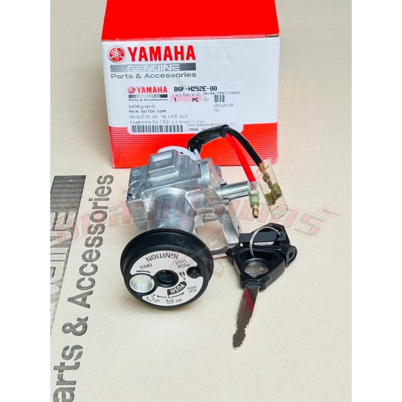 Genuine Key Switch For YAMAHA Center Finn Model Year 2018-2019 ...