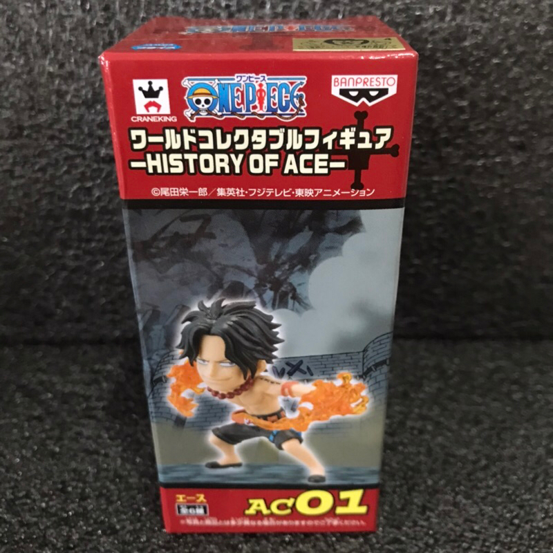WCF Ace One Piece History of AC01 S Figure | Shopee Malaysia