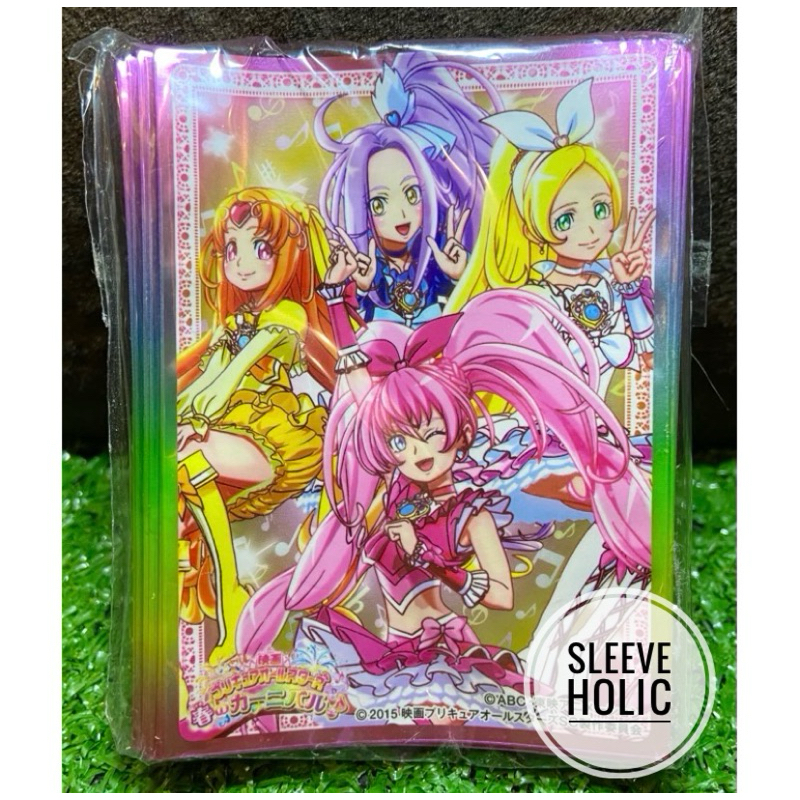 [Anime Character 0289-45] Sleeve Collection Pretty Cure!-Sleep Card ...