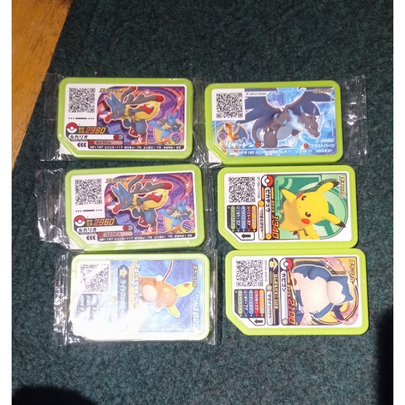 Pokemon Gaole Collectible Coin Green Rare Coins JP | Shopee Malaysia