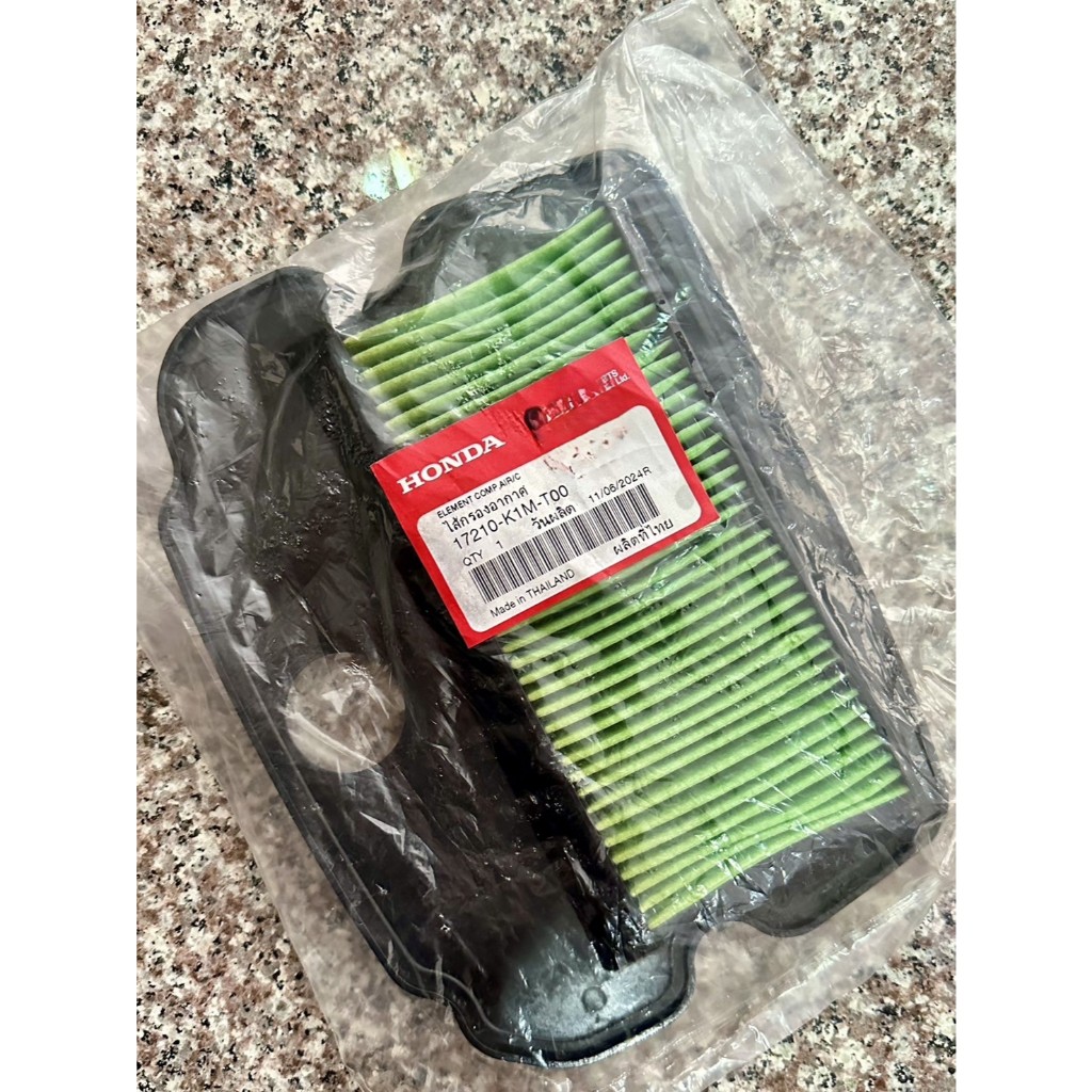 Air Filter Genuine HONDA Motorcycle Model WAVE LEAD | Shopee Malaysia
