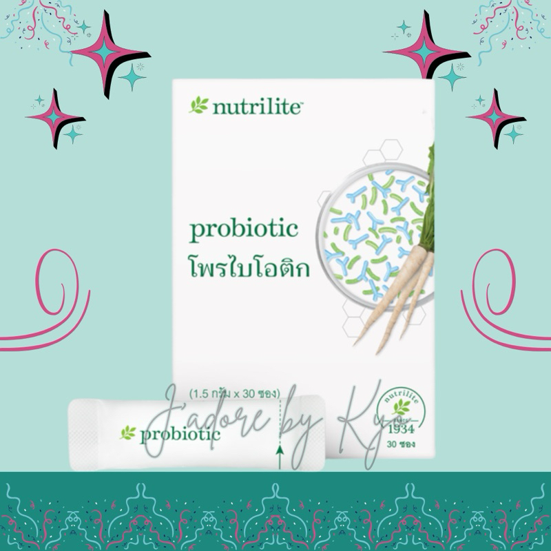 Nutrilite Probiotic 30 Sachets/Box | Shopee Malaysia