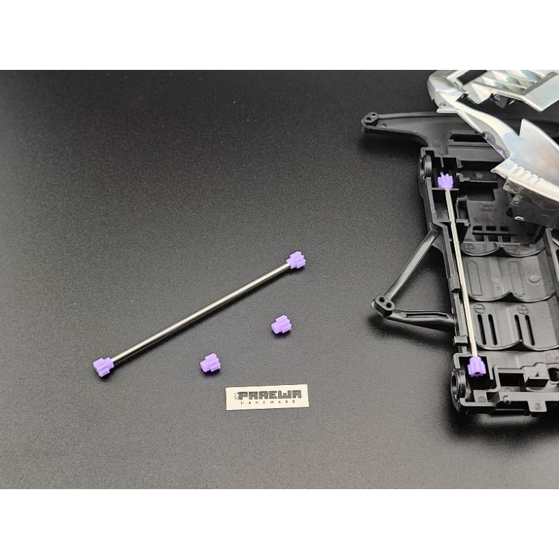 Deflector Hollow SFM (Super FM Chassis) Upgrade Drive Shaft + Free ...