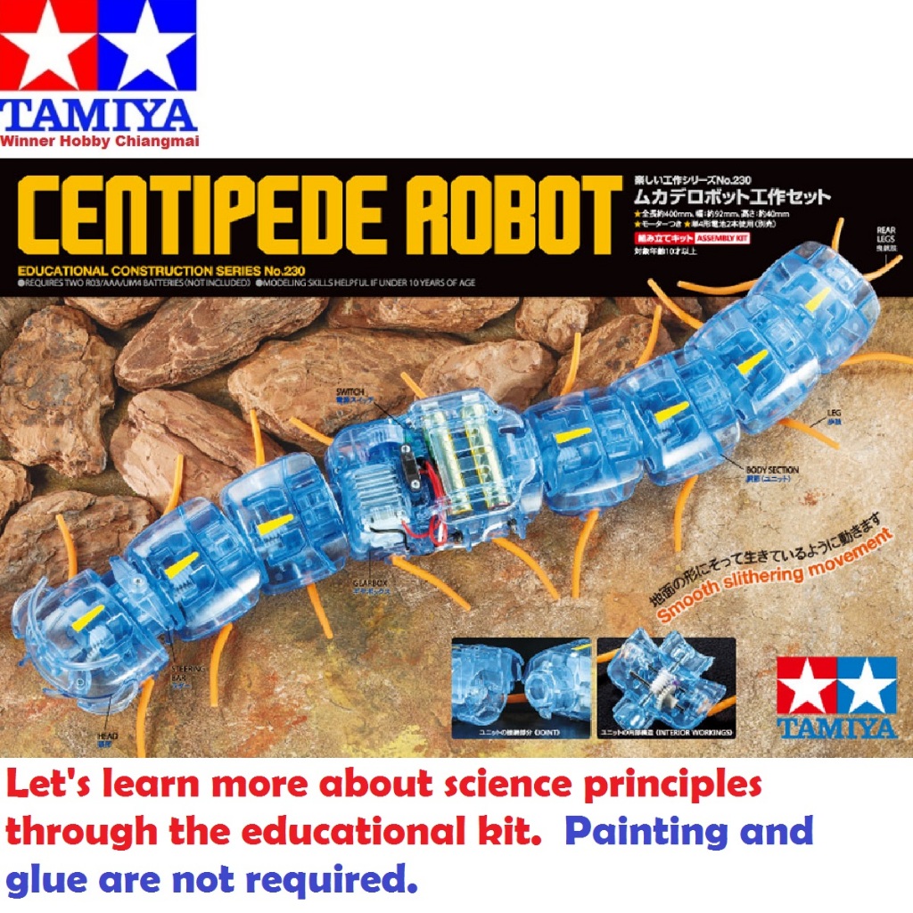 Tamiya 70230 Centipede Robot Education Model Kit | Shopee Malaysia