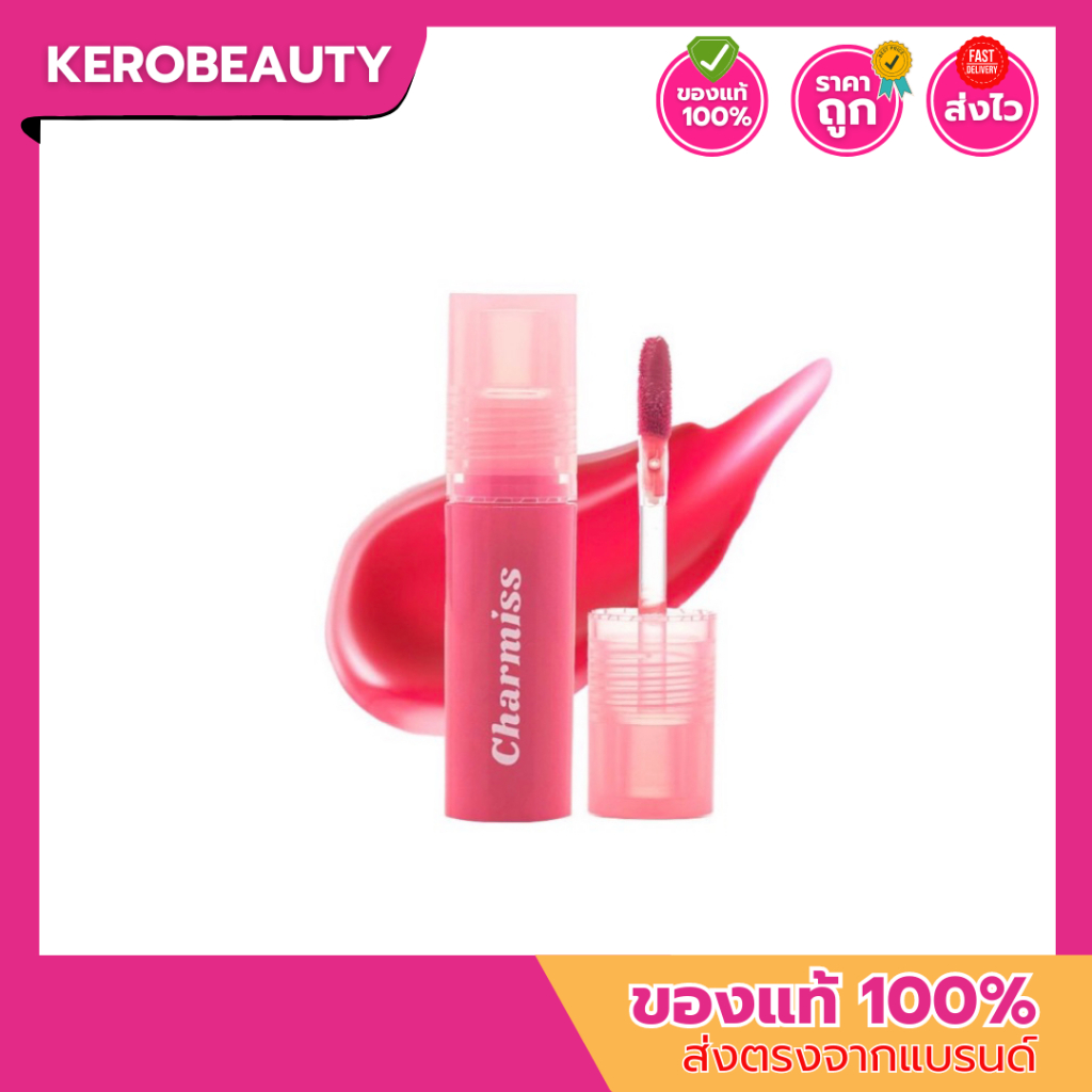 [Free Arrangement] Charmiss Juicy Glow Tint Charmis Lip Bouncy Jello ...