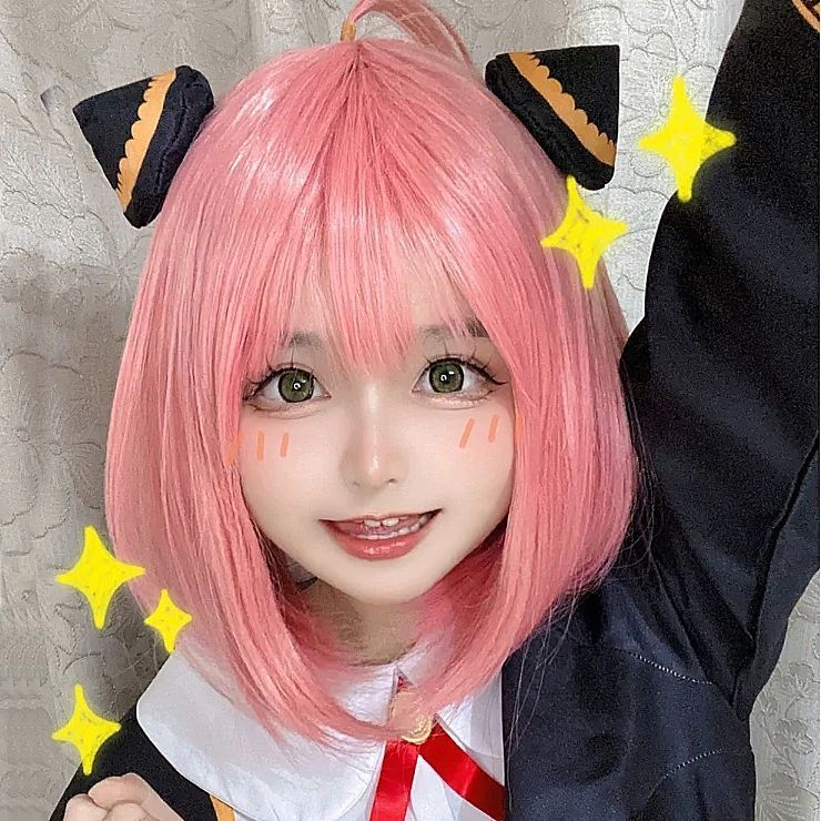 Cute Aniya cos Uniform spy x family Cosplay Costume Anya Wig Kids And ...