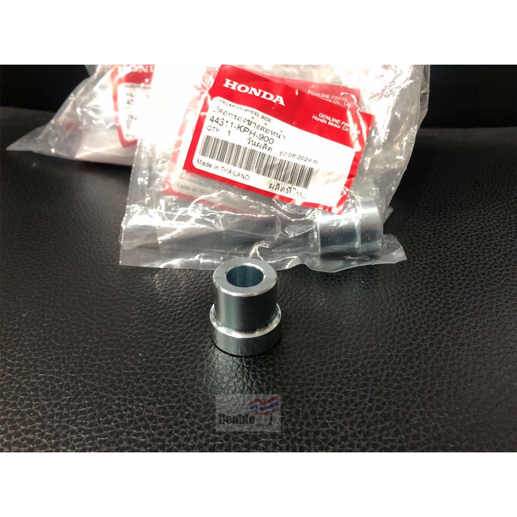 Honda Genuine Front Wheel Boot Center Hub Outer Bushing Motorcycle For ...