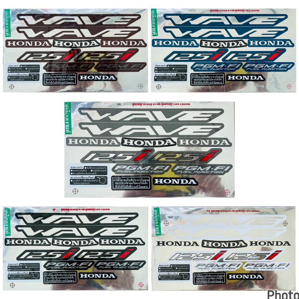 (Genuine Glossy) Sticker Wave 125i 125i LED Year 2021 Model 18 | Shopee ...