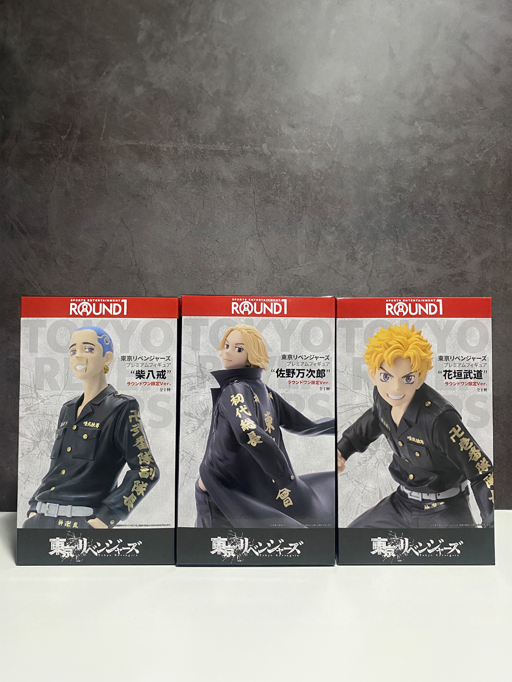 Tokyo Revengers Round One | Shopee Malaysia