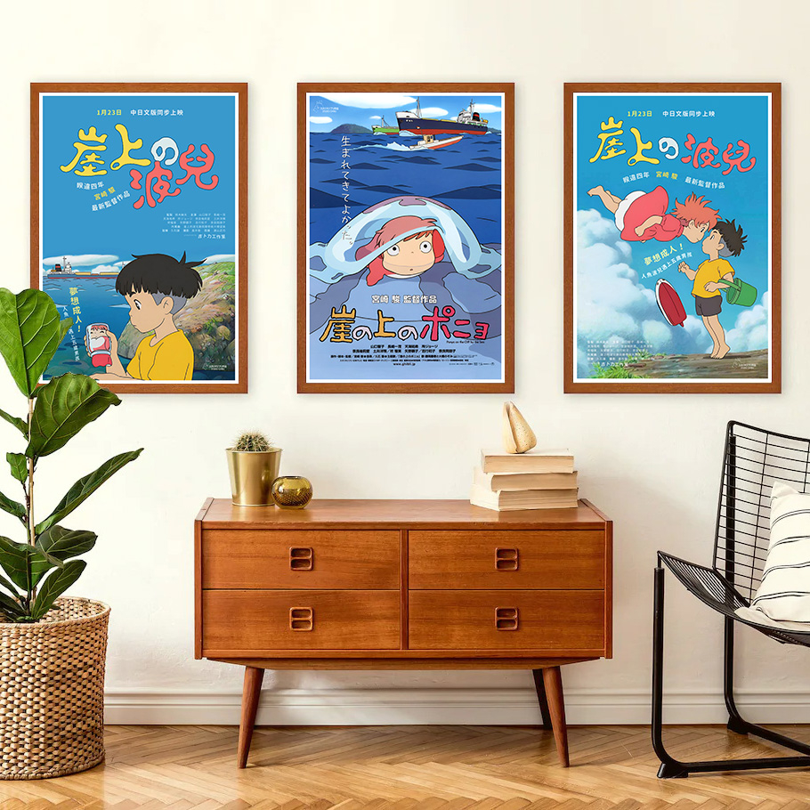 Ponyo Poster- Adventure Ponies Poster/Studio Ghibli Comic Anime Poster ...