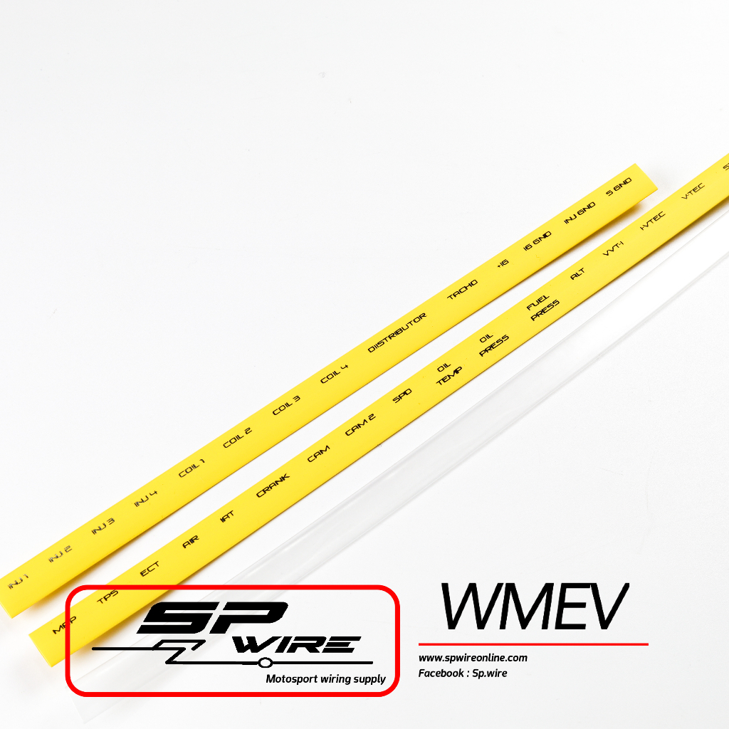 WMEV Lable vtec engine set-Spwire motorsportwiring | Shopee Malaysia