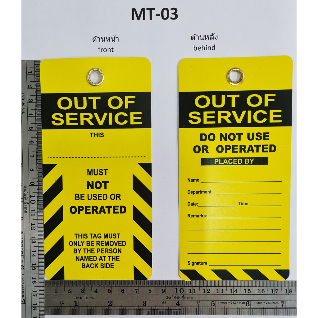 MT-03 "Out OF SERVICE"Hanging tag Danger Warning Signs Safety lockout ...