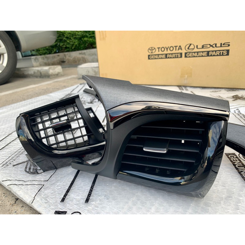 Front Console Set With Air Vents Left-Right Revo Rocco (Hairline Silver ...