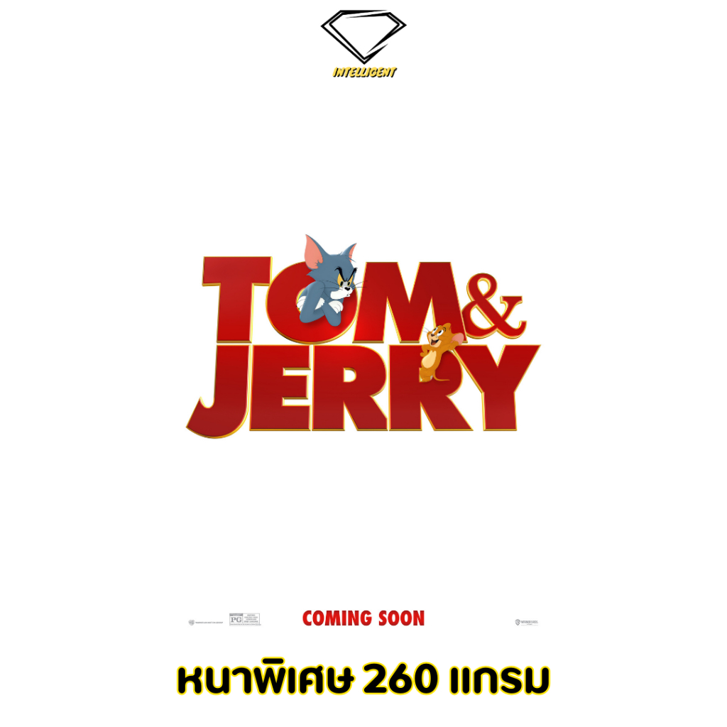 Intelligent | Tom And Jerry Poster Size 21x31 Inch x 1 Sheet Movie And ...