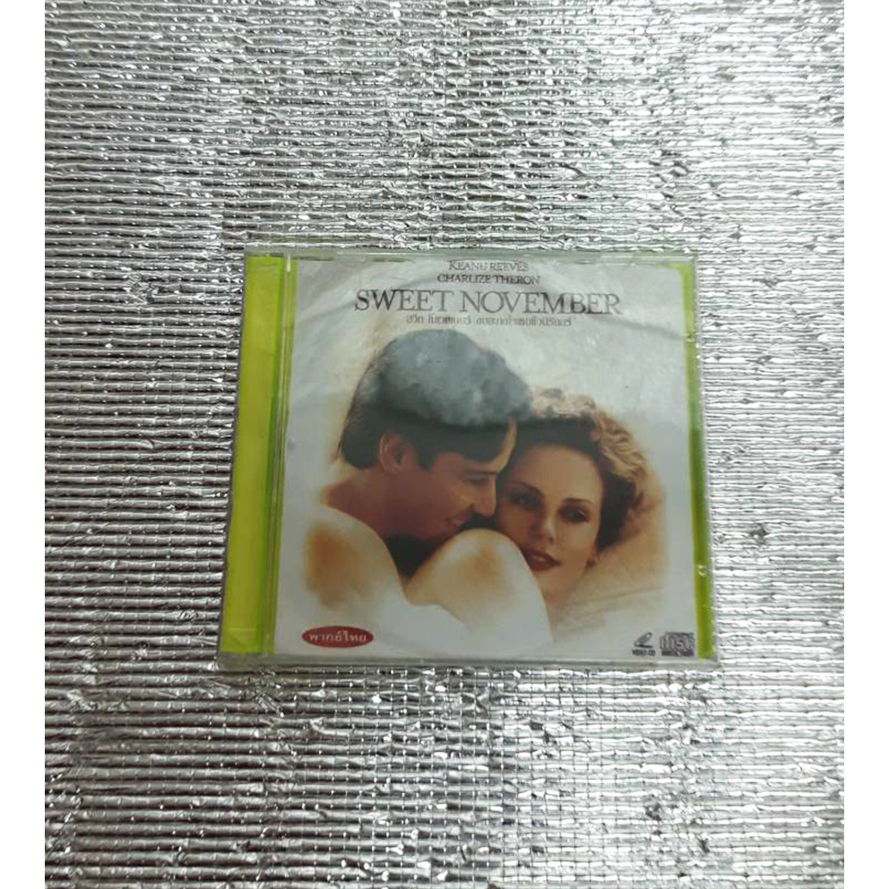 VCD Sweet November Movie Sheet (Relieve Her) Used (Write Disc) | Shopee ...