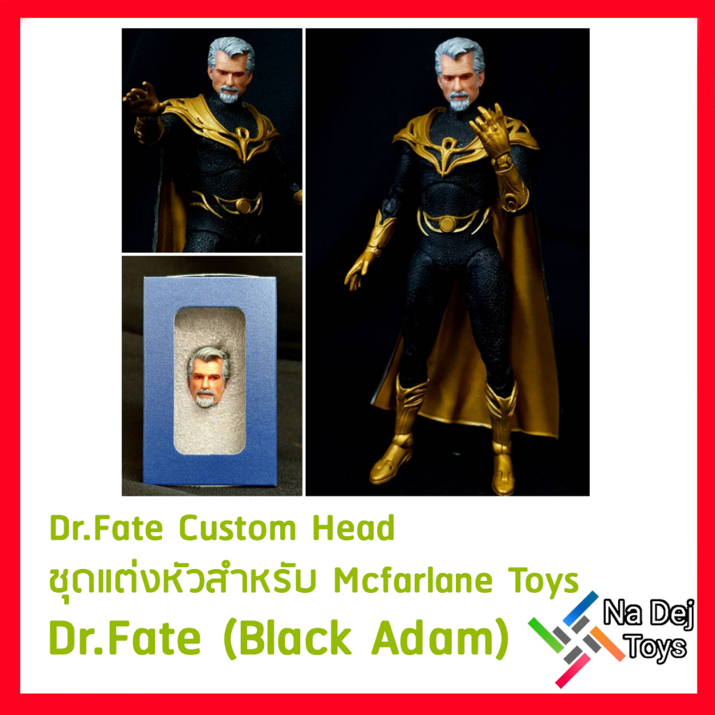 Dr.Fate custom head for McFarlane Toys 7" Kit Dr.fet 7inch Figure ...