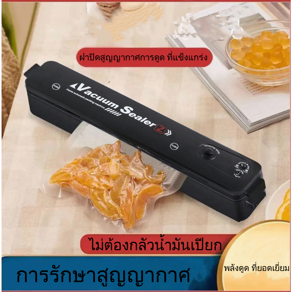 Snack Sealing Machine Food Sealer 220v 100w Thai Plug | Shopee Malaysia