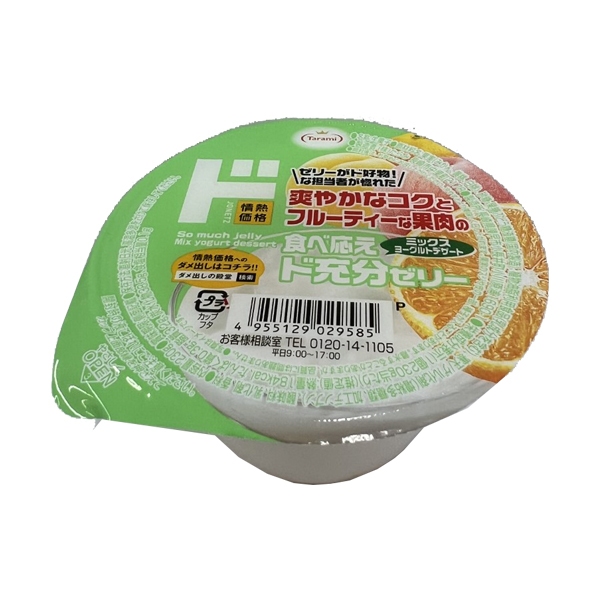 Jonetz x Tarami Fruits Jelly Comes In 6 Flavors And Real Fruit Pulp ...