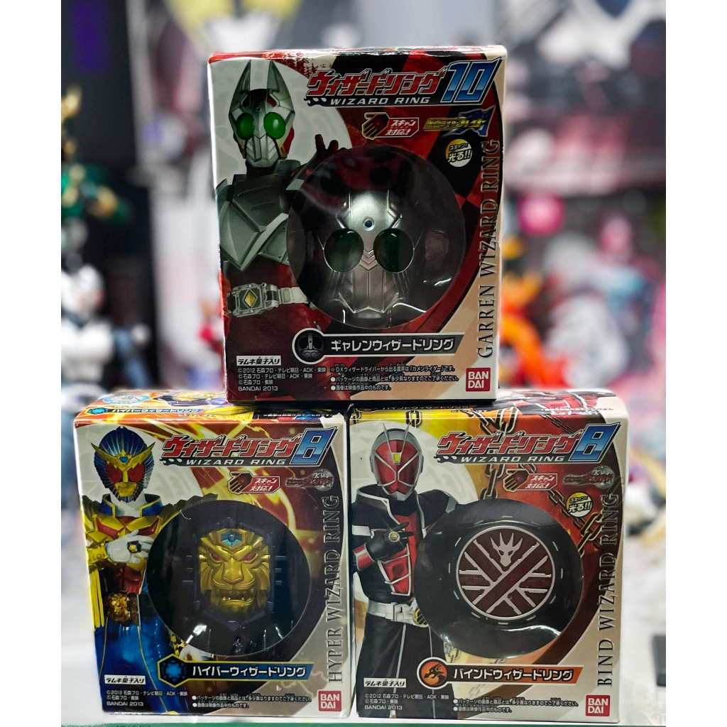 DX bandai kamen rider ring Masrider wizard masked Hand1 | Shopee Malaysia
