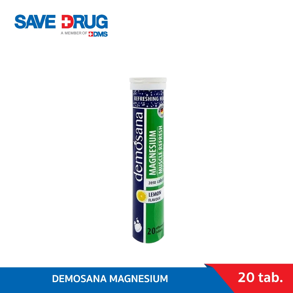 DEMOSANA MAGNESIUM 20'S Effervescent Tablets 20 (1 Tube) | Shopee Malaysia