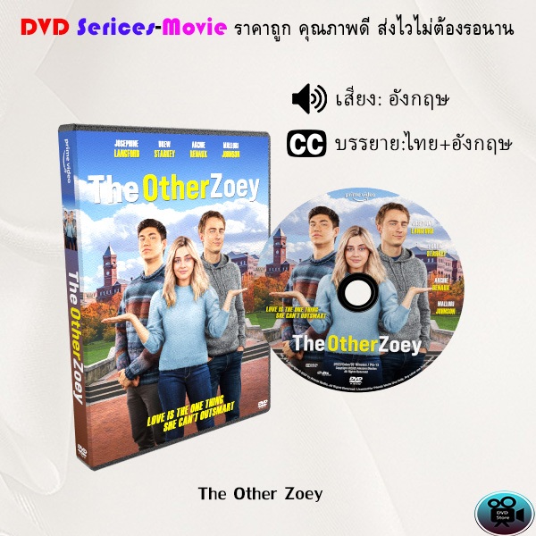 The Other Zoey Dvd
