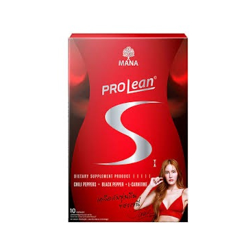 Mana Prolean S Prolene (1 Box Contains 10 Capsules) | Shopee Malaysia