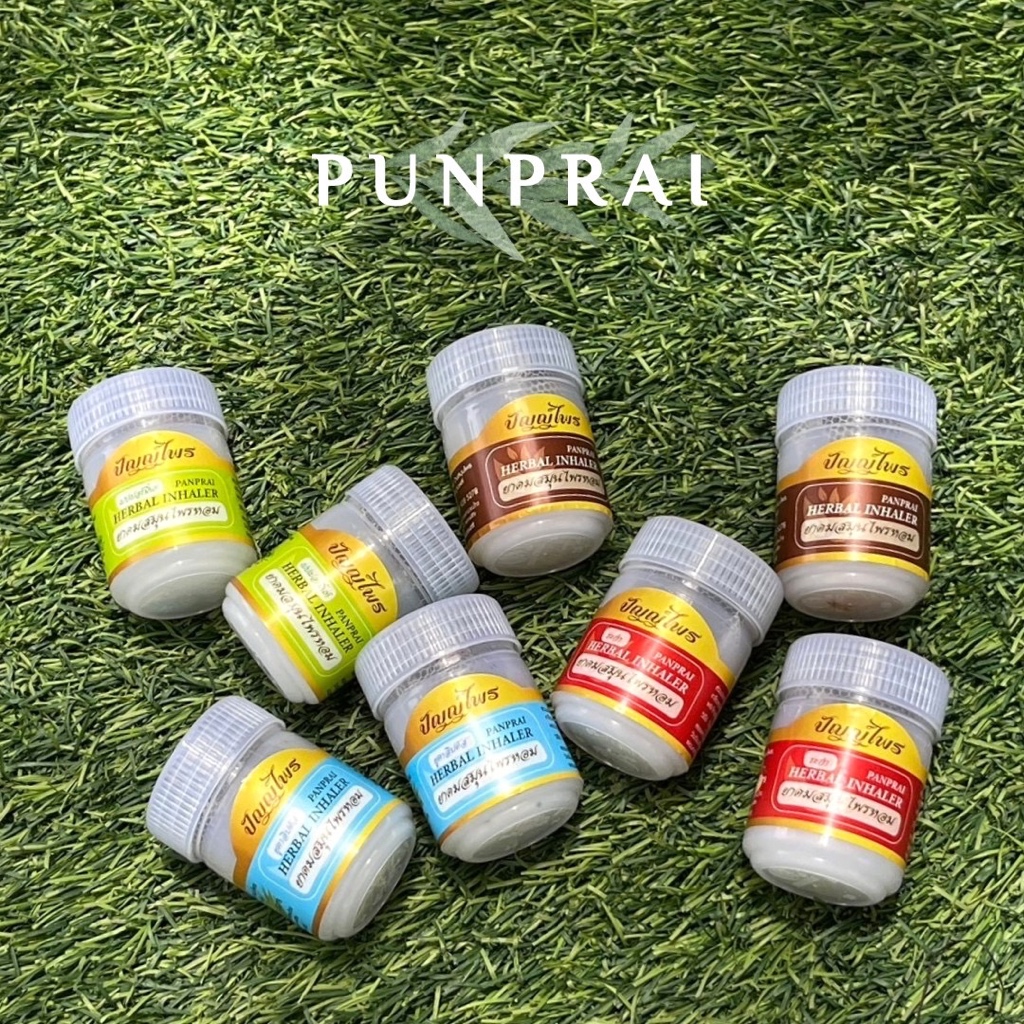 [12 Jars Pack] PUNPRAI (Phanprai) Fragrant Herbal Inhaler With 4 Scents ...