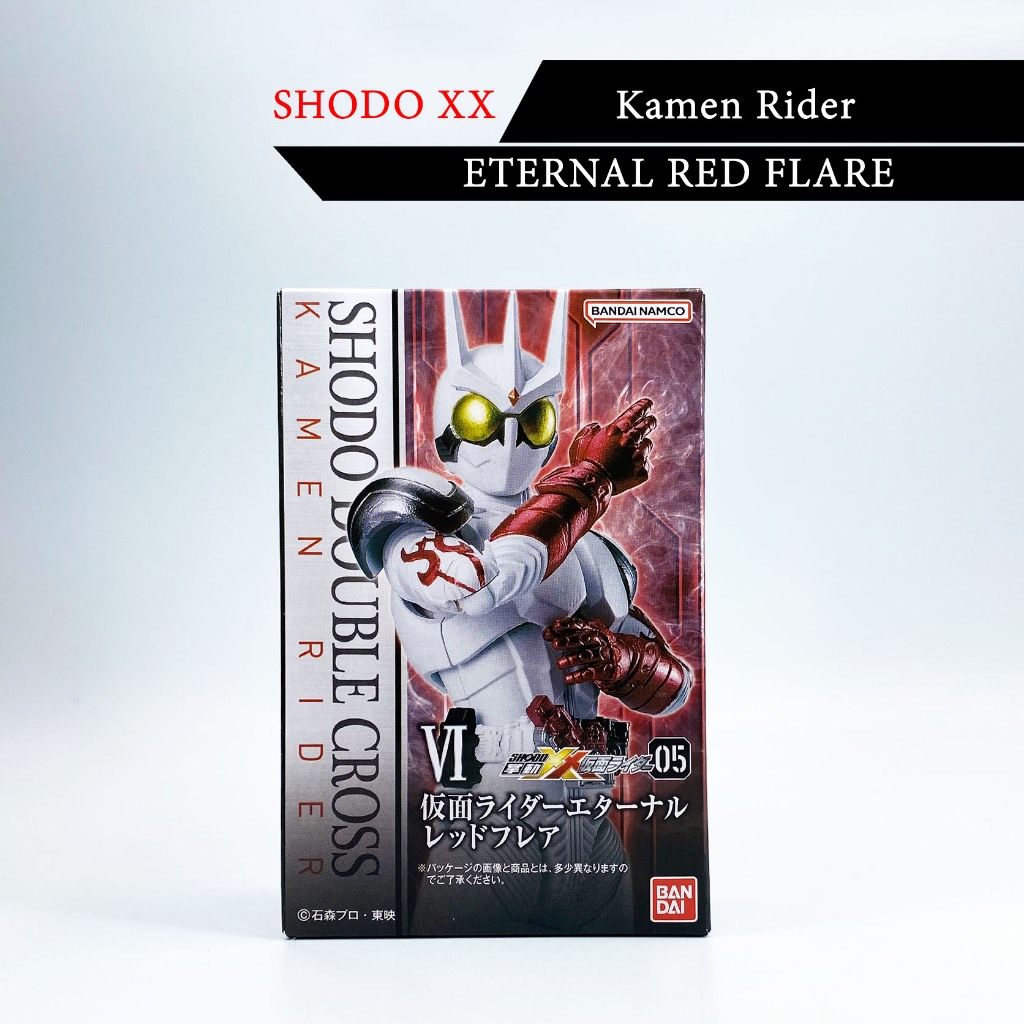 Shodo XX5 Split Bandai Red Ant XX 5 Masked Rider Kamen ShodoXX 05 V2 ...