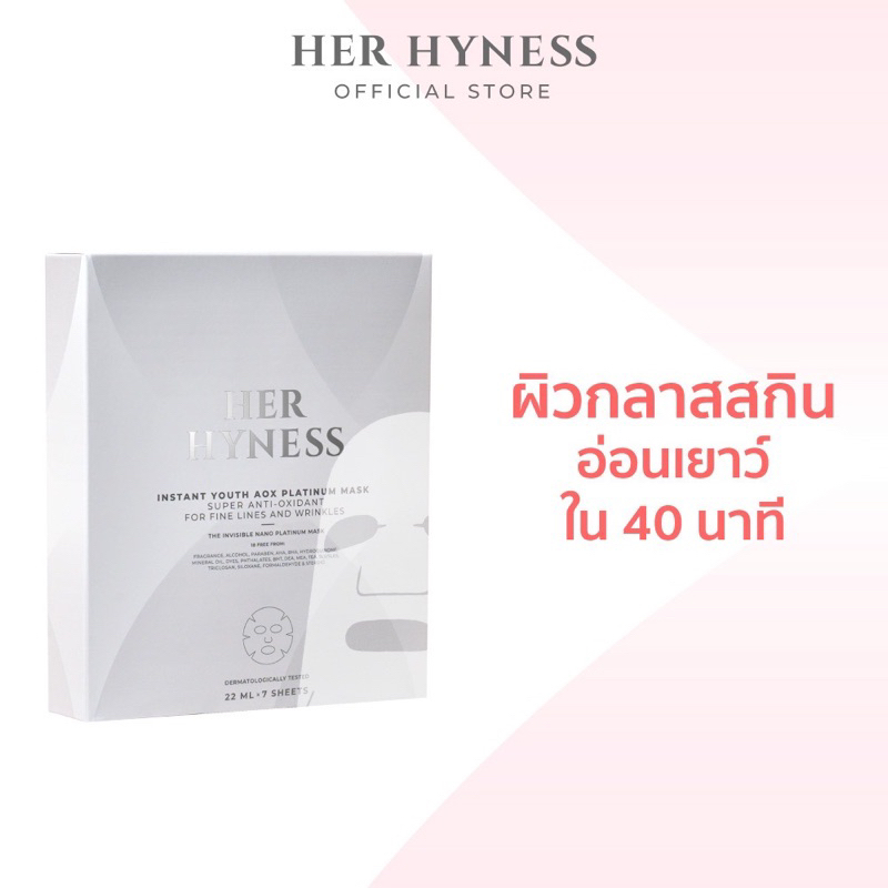 mask her hyness Money Box 7 Sheets | Shopee Malaysia