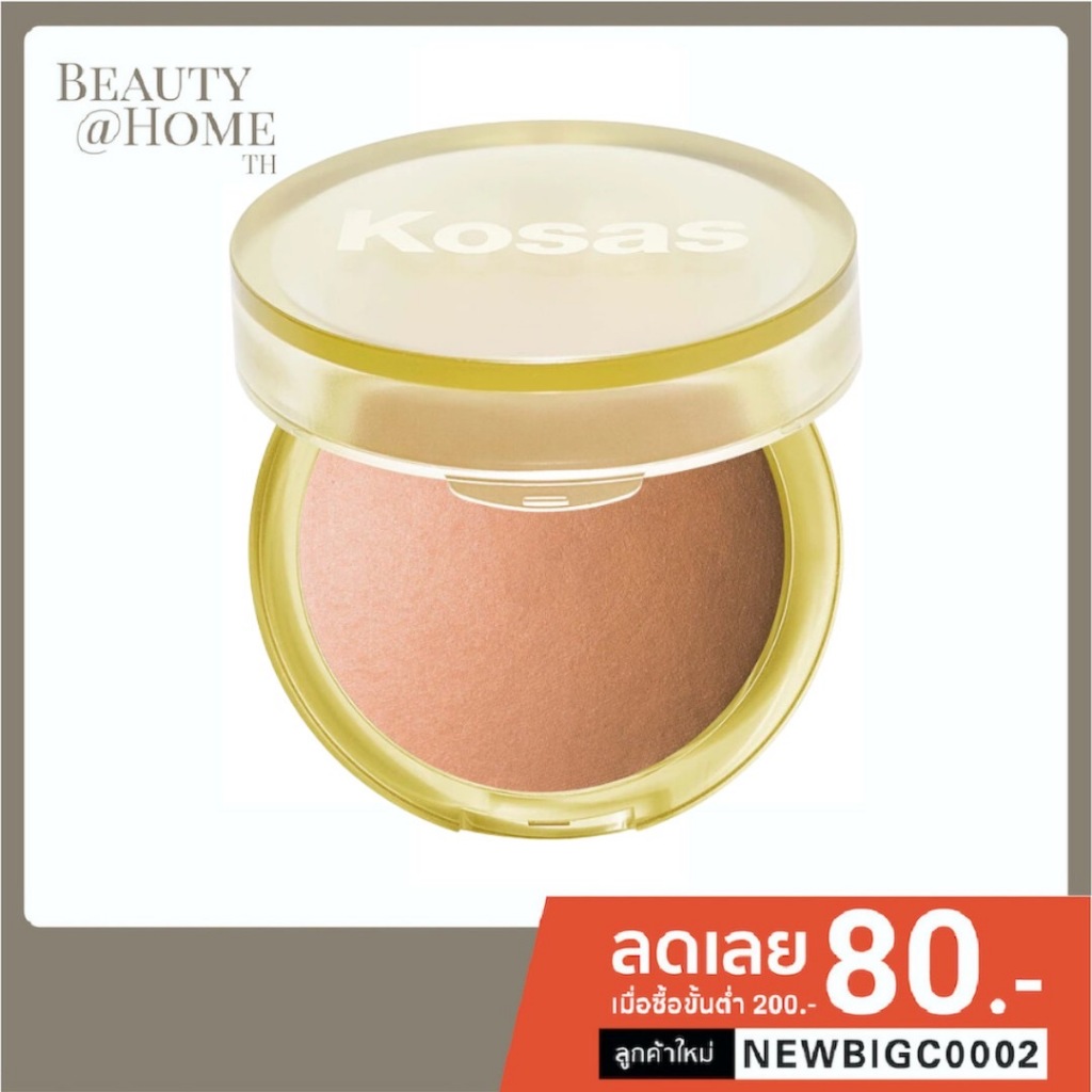 ** KOSAS The Sun Show Glowy Warmth Baked Bronzer 6g (CHOOSE ONE COLOR ... ** KOSAS The Sun Show Glowy Warmth Baked Bronzer 6g (CHOOSE ONE COLOR ...